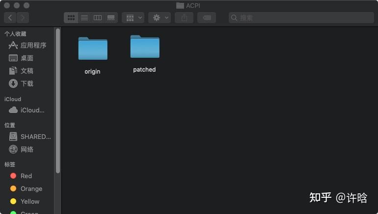 MAC安装教程：制作安装EFI文件 - 知乎