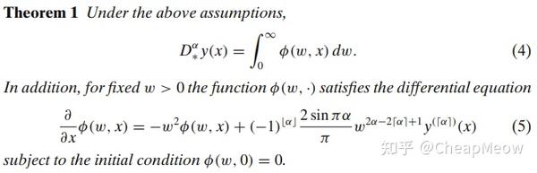个人笔记-分数阶方程 8 Diethelm, Kai 对 Yuan 方法的误差分析 2 - 知乎