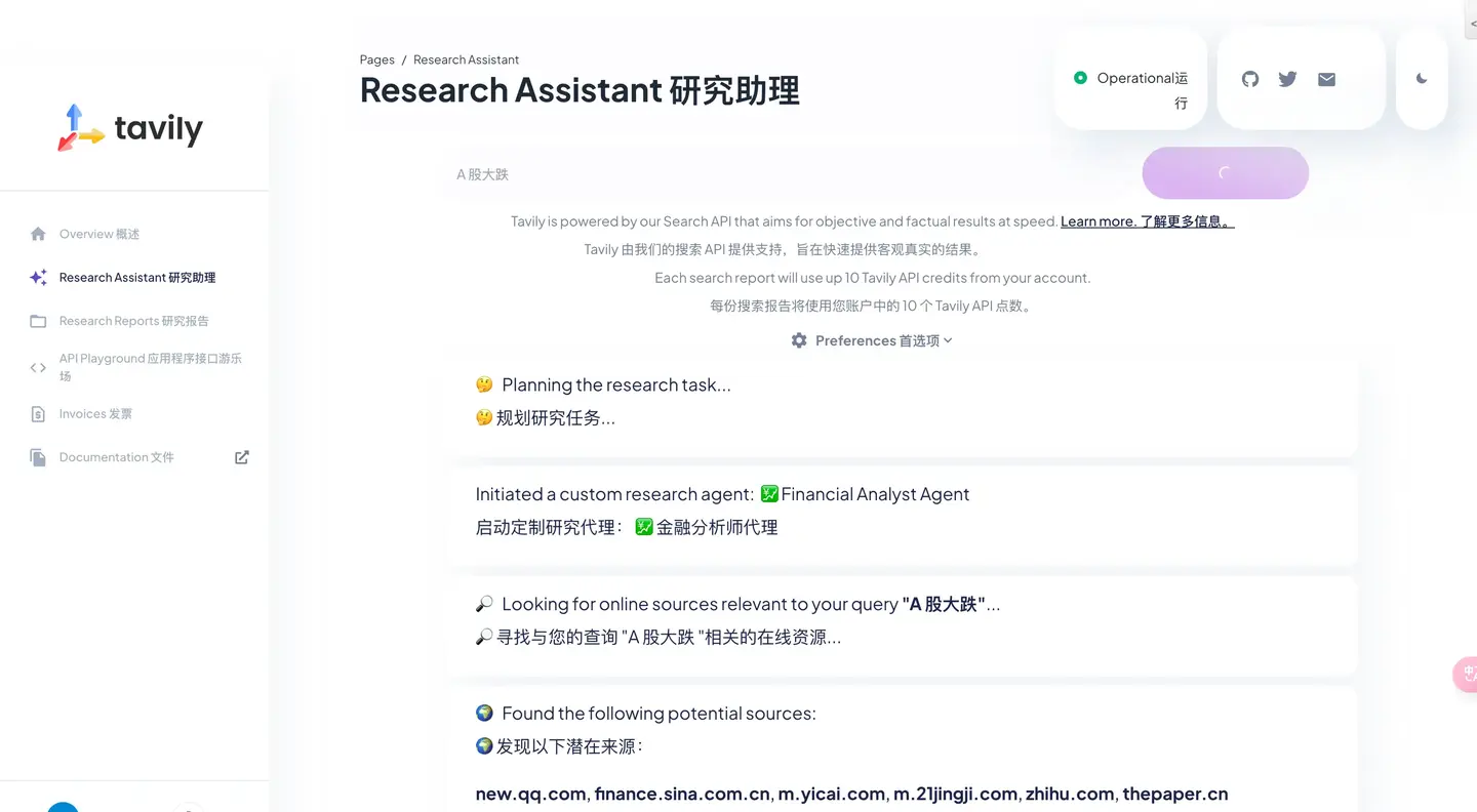 Dify 工作流分享-AI 搜索与分析 - 知乎