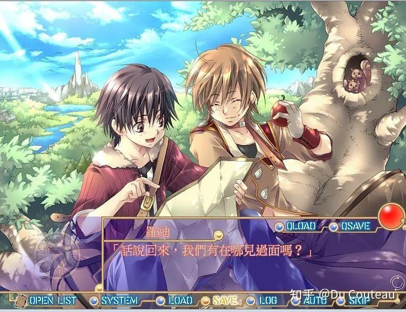 BL游戏测评第一弹：《laughter land》--- 理想崩塌的少年理想国 - 知乎