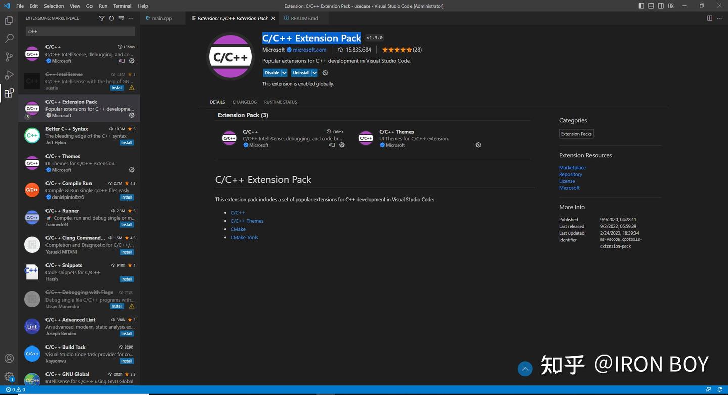 vscode 创建 cpp 项目 - 知乎