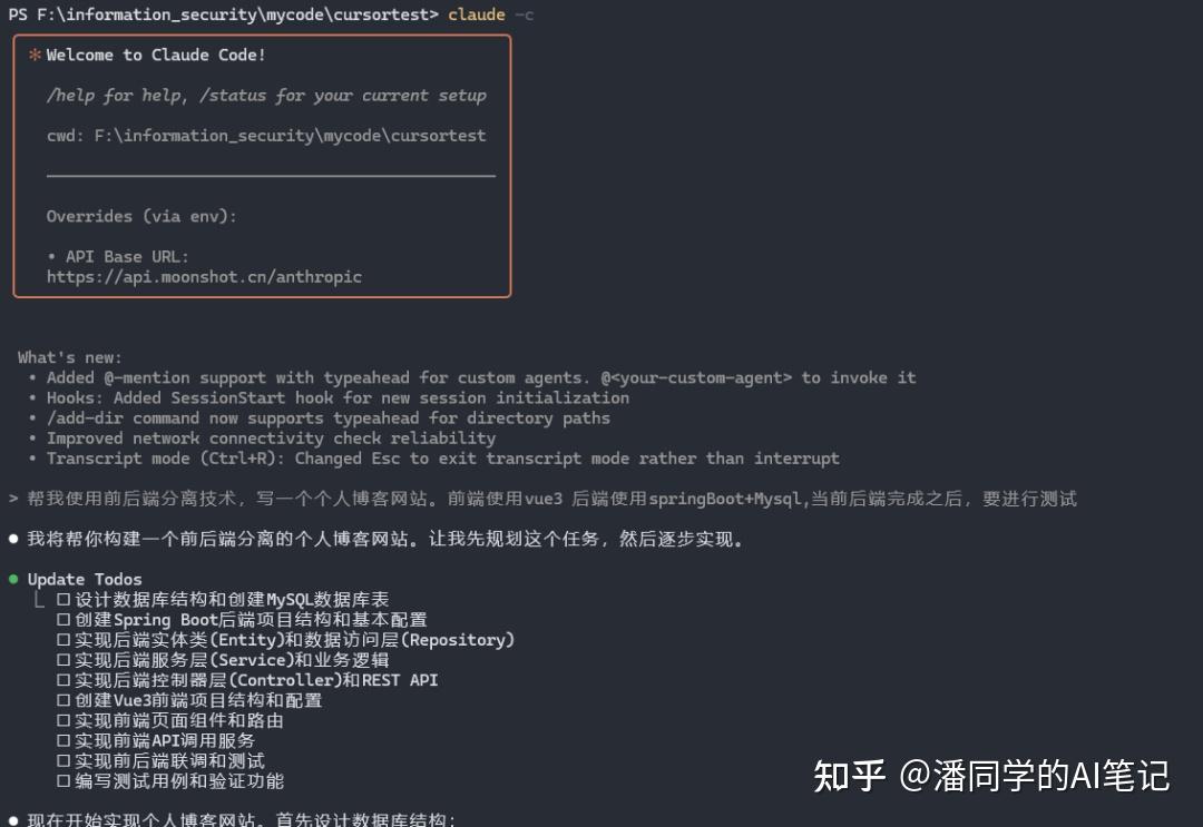 AI编程：探索ClaudeCode + Claude4/Kimi K2/Qwen3 Coder的全面玩法分析 - 知乎