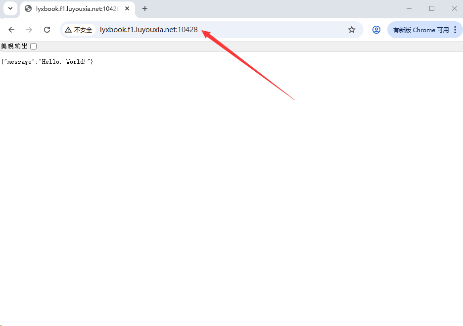 本地部署 Web API 构建工具 Uvicorn + FastAPI 并实现外部访问 - 知乎
