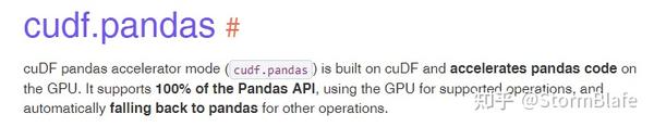 cuDF加速Pandas踩坑记录 - 知乎