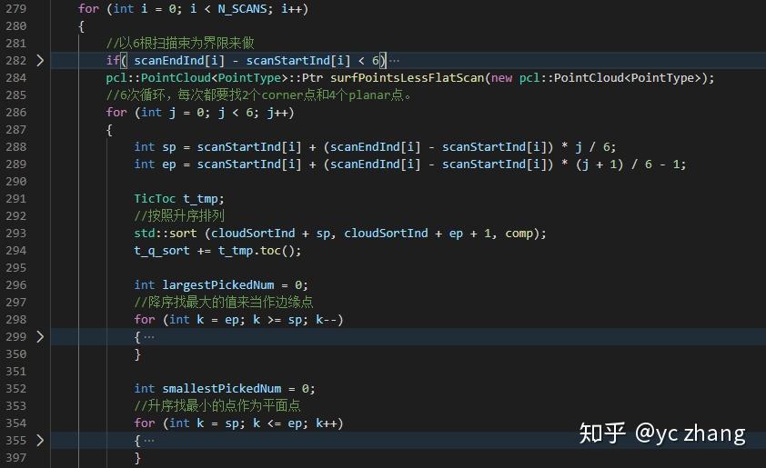 LOAM-SLAM原理深度解析 - 知乎