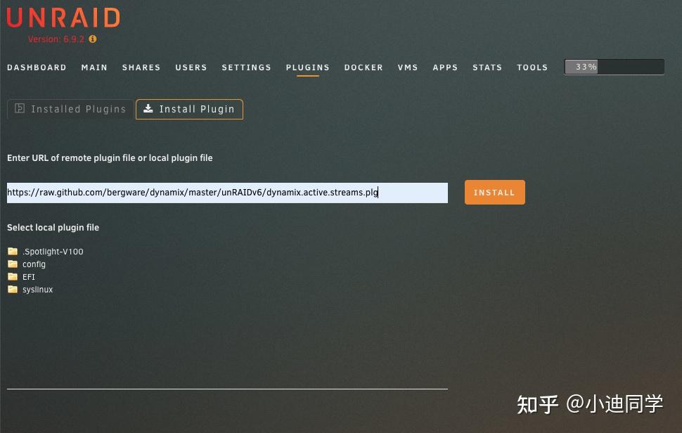 Unraid 插件安装失败“终极”解决办法！ - 知乎