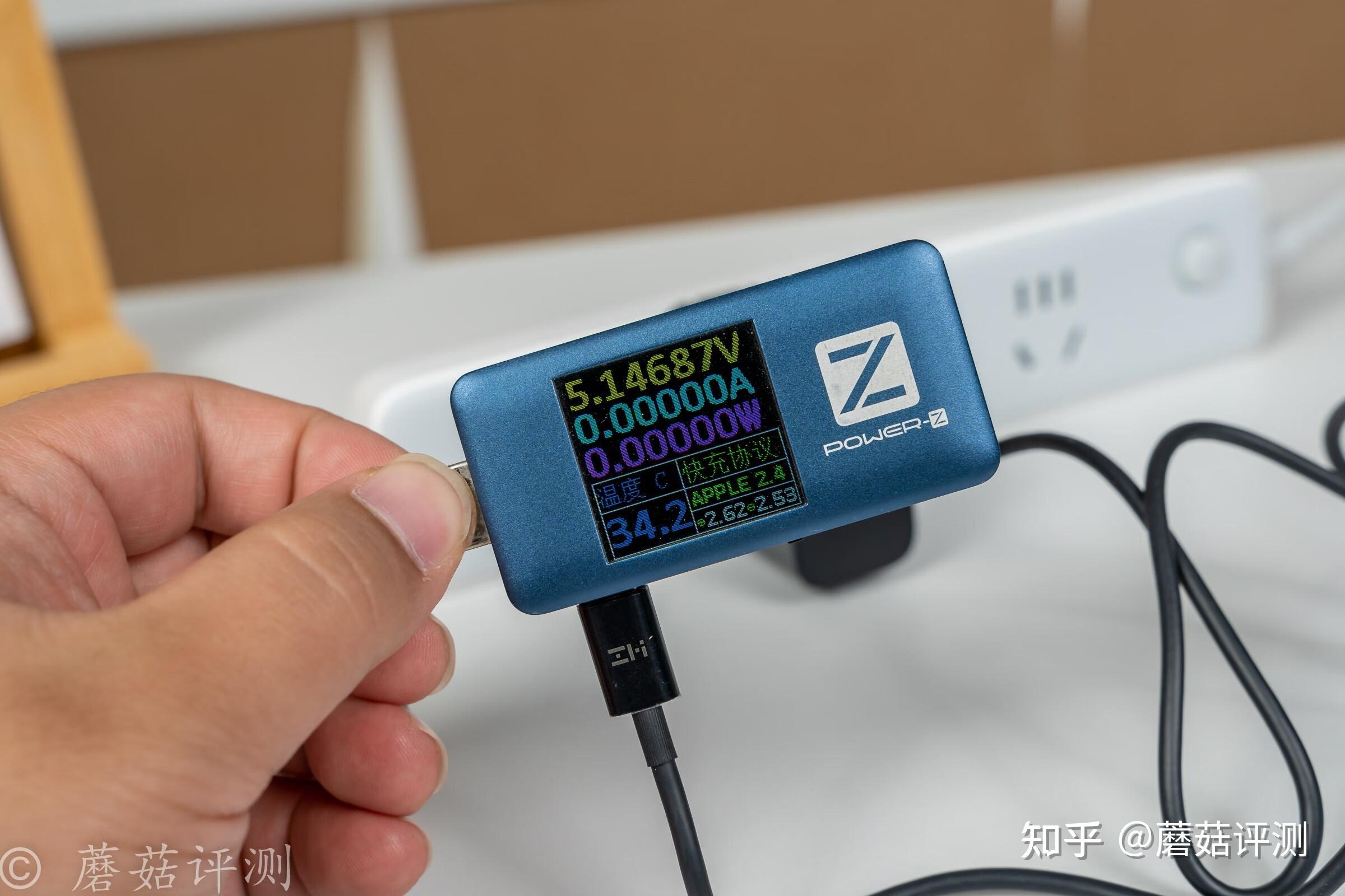 非常适合搭配高功率无线充电器，ZMI紫米45W USB-C充电器 评测 - 知乎