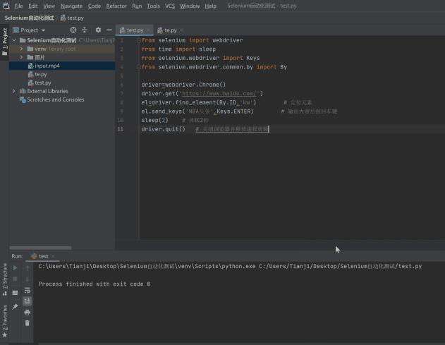 Selenium4自动化框架（超级详细） - 知乎