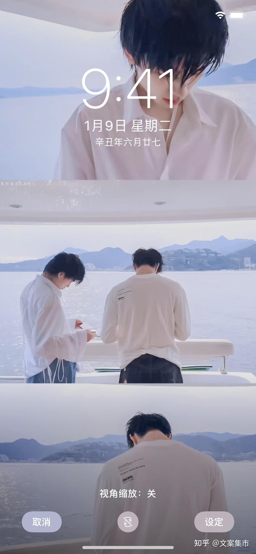 文轩CP yyds - 知乎