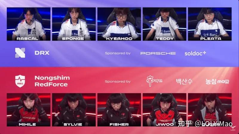 2024LCK夏季赛NS 2-0 DRX - 知乎