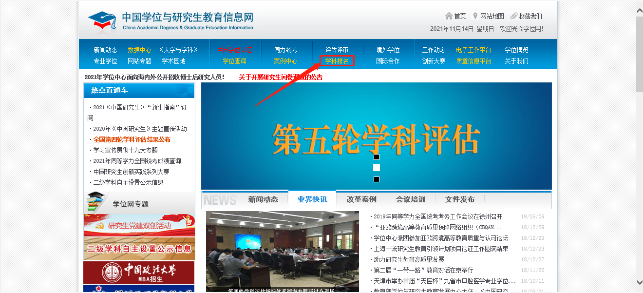 25计算机考研复习规划和经验大分享！大三的你看过来！ - 知乎