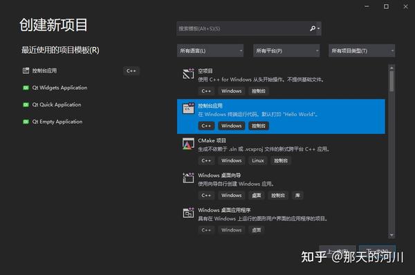 Visual Studio + OpenCV + OpenCV_contrib 源代码编译流程 - 知乎