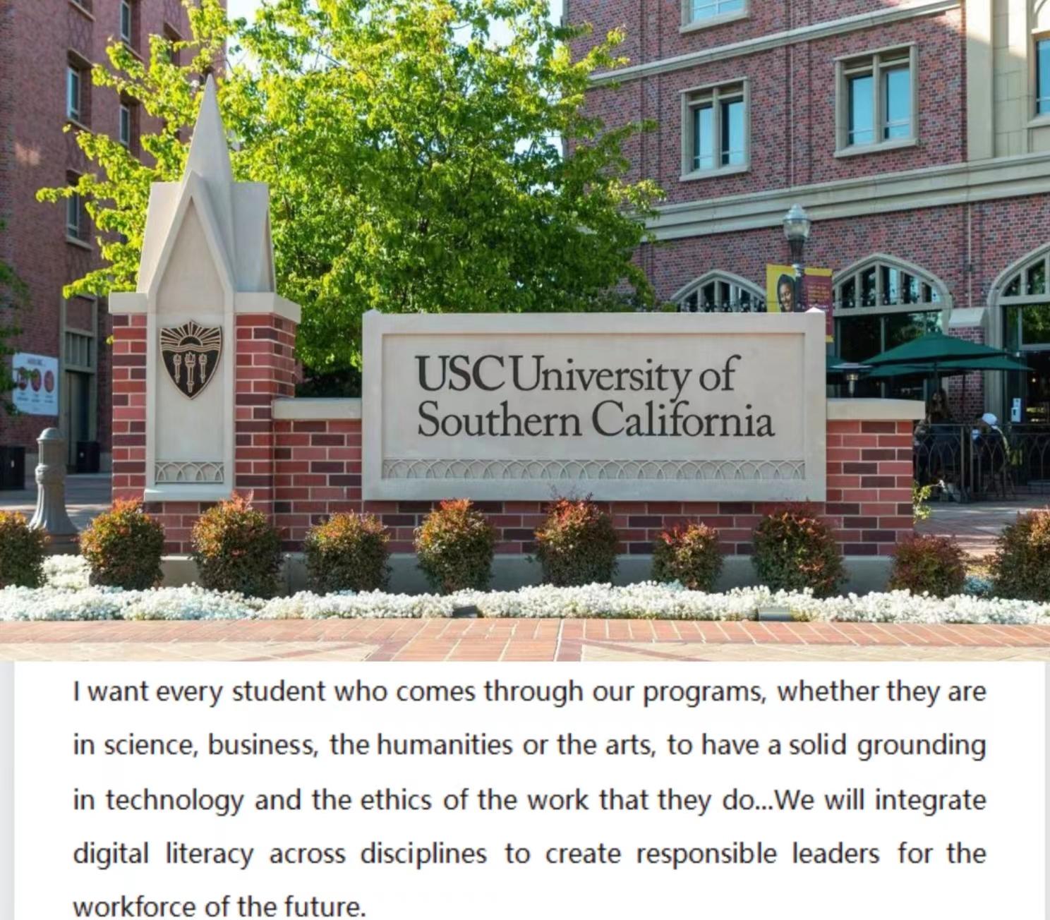 USC开设计算机新学院！创新！为跨学科的学生提供数字素养技能！ - 知乎