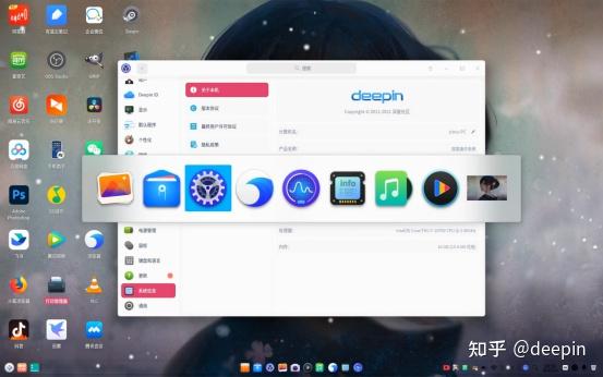 deepin20.4深度使用体验 - 知乎