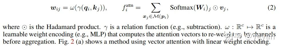 【点云深度学习】ptv2:point transformer v2 - 知乎