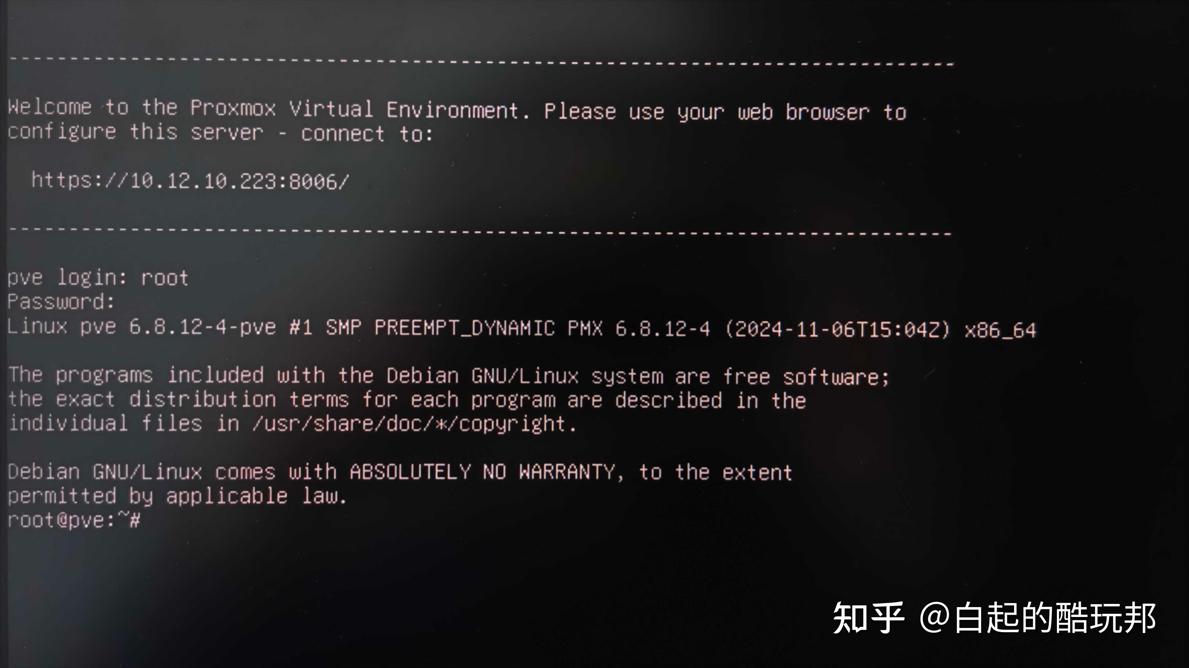 N150加持的天生飞牛NAS圣体？用极摩客G9 全闪4盘位NAS安装PVE+ikuai+飞牛NAS系统手把手教程 - 知乎