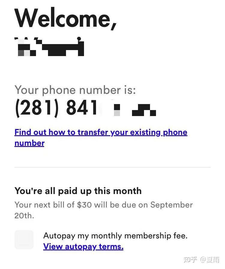 visible电话卡激活、携号码转入最全攻略 - 知乎