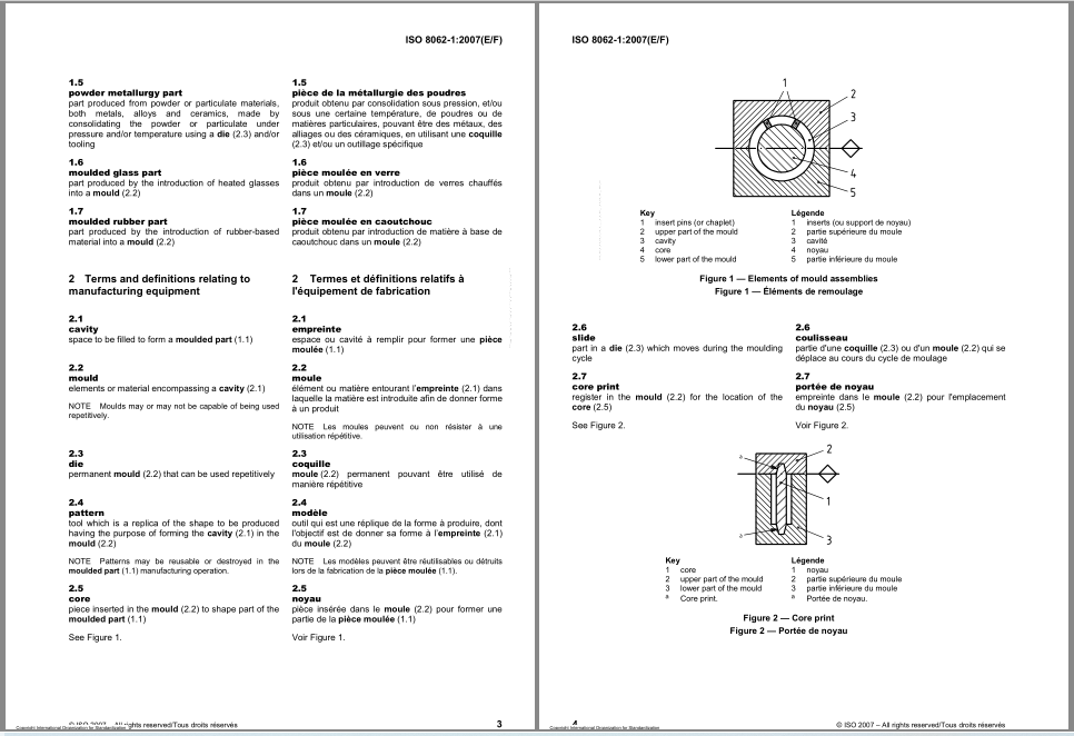 ISO 8062-1-2007【中文版翻译+PDF原版】产品几何量技术规范(GPS)--模制零件的尺寸和几何公差--第1部分：词汇 - 知乎