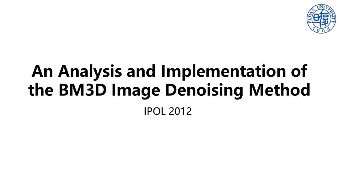 BM3D咐蓖心茫 - 知乎