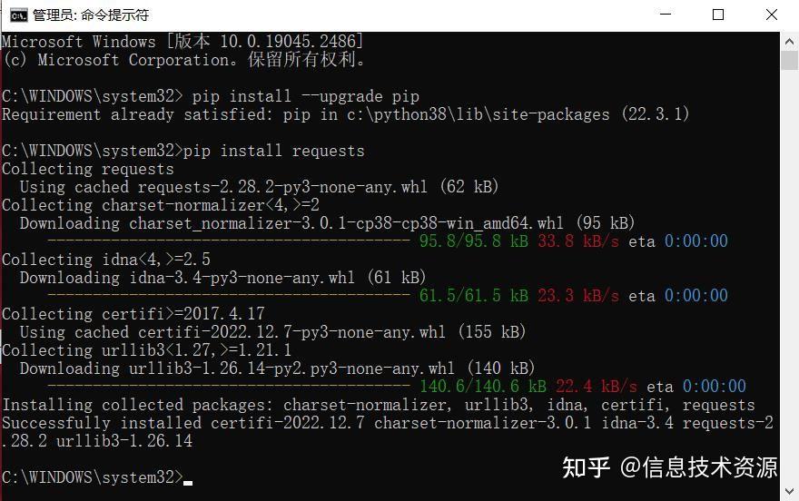 使用Python获取IP地址的位置信息 - 知乎