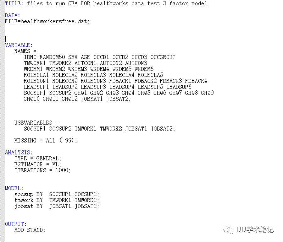 MPlus 基础篇: CFA,EFA,中介,调节调节模型 - 知乎