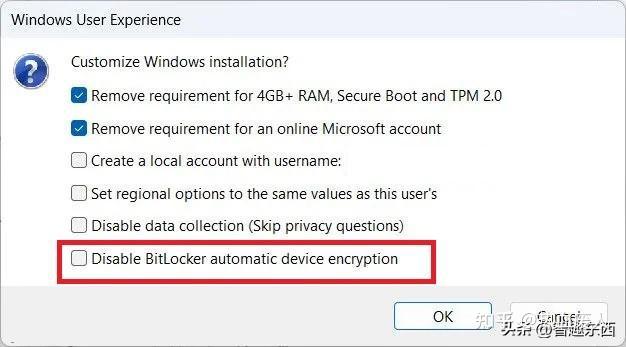 硬盘预警！Win11 24H2将启用Bitlocker加密！ - 知乎