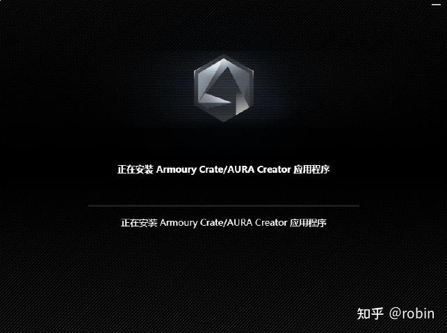 Armoury Crate 奥创在线版安装的步骤 - 知乎