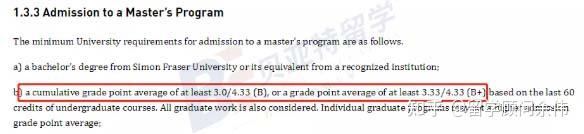 留学申请必看！超详细GPA计算方法+高分攻略~ - 知乎