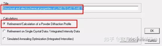 XRD精修的那些事（3）：Fullprof之Pcr如何获得？ - 知乎
