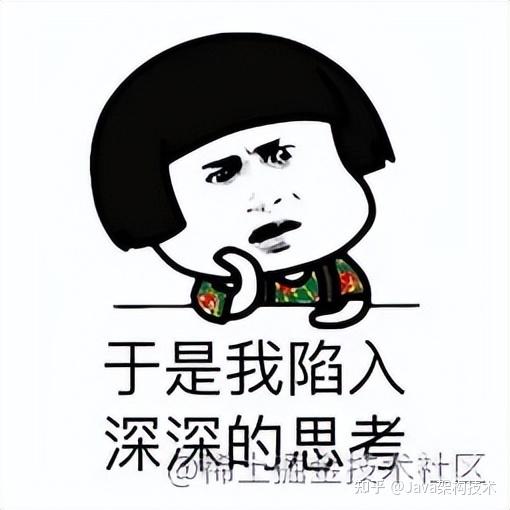 Redisson里的“看门狗”居然有这两个“bug”？ - 知乎