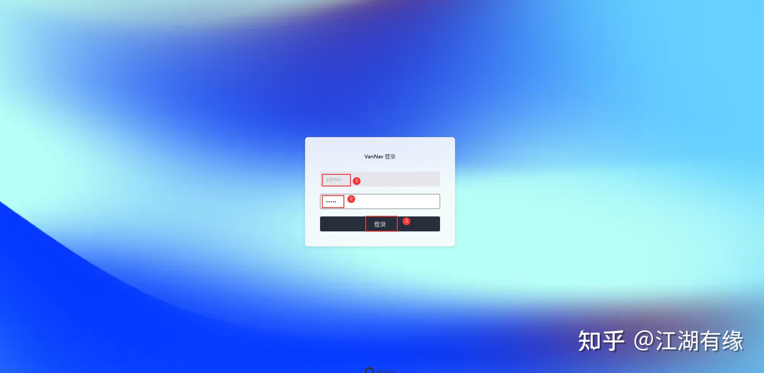 【Docker项目实战】使用Docker部署Van-Nav轻量导航站 - 知乎