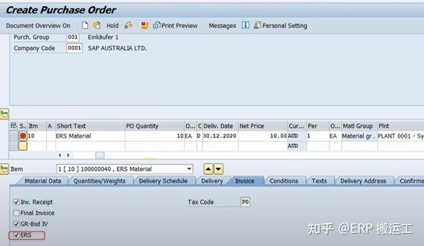 SAP ERS 自动化发票 - 知乎