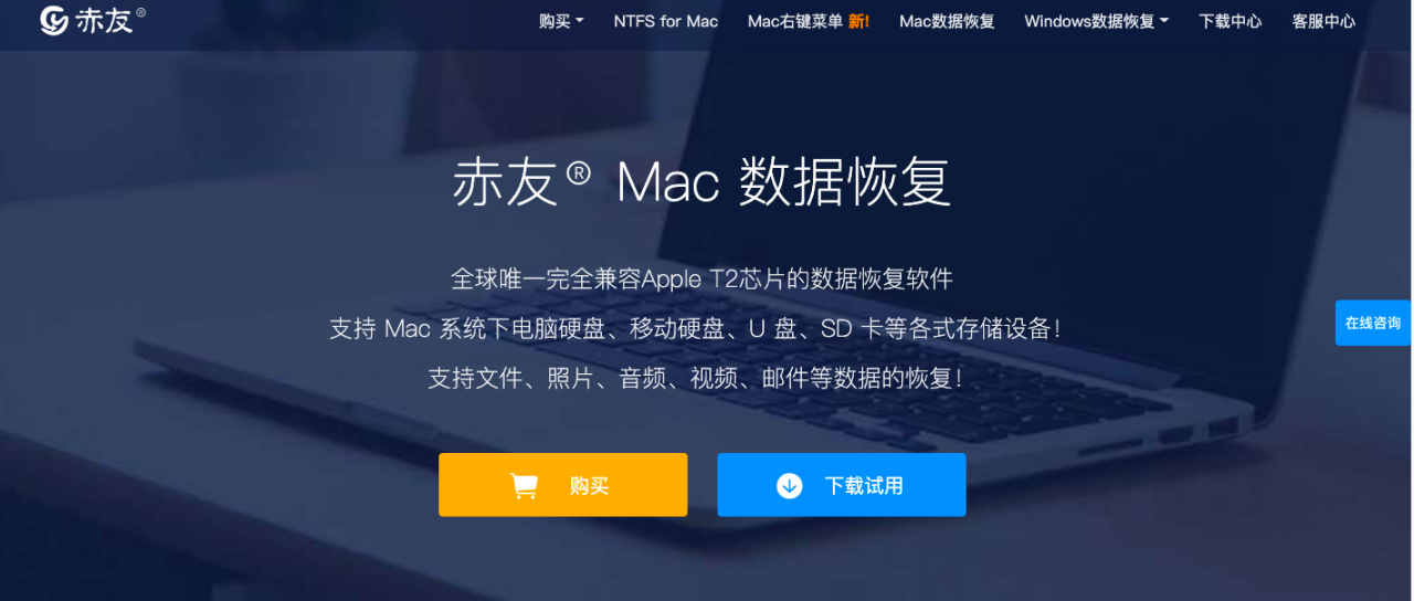 Mac开机显示文件夹问号怎么办 - 知乎