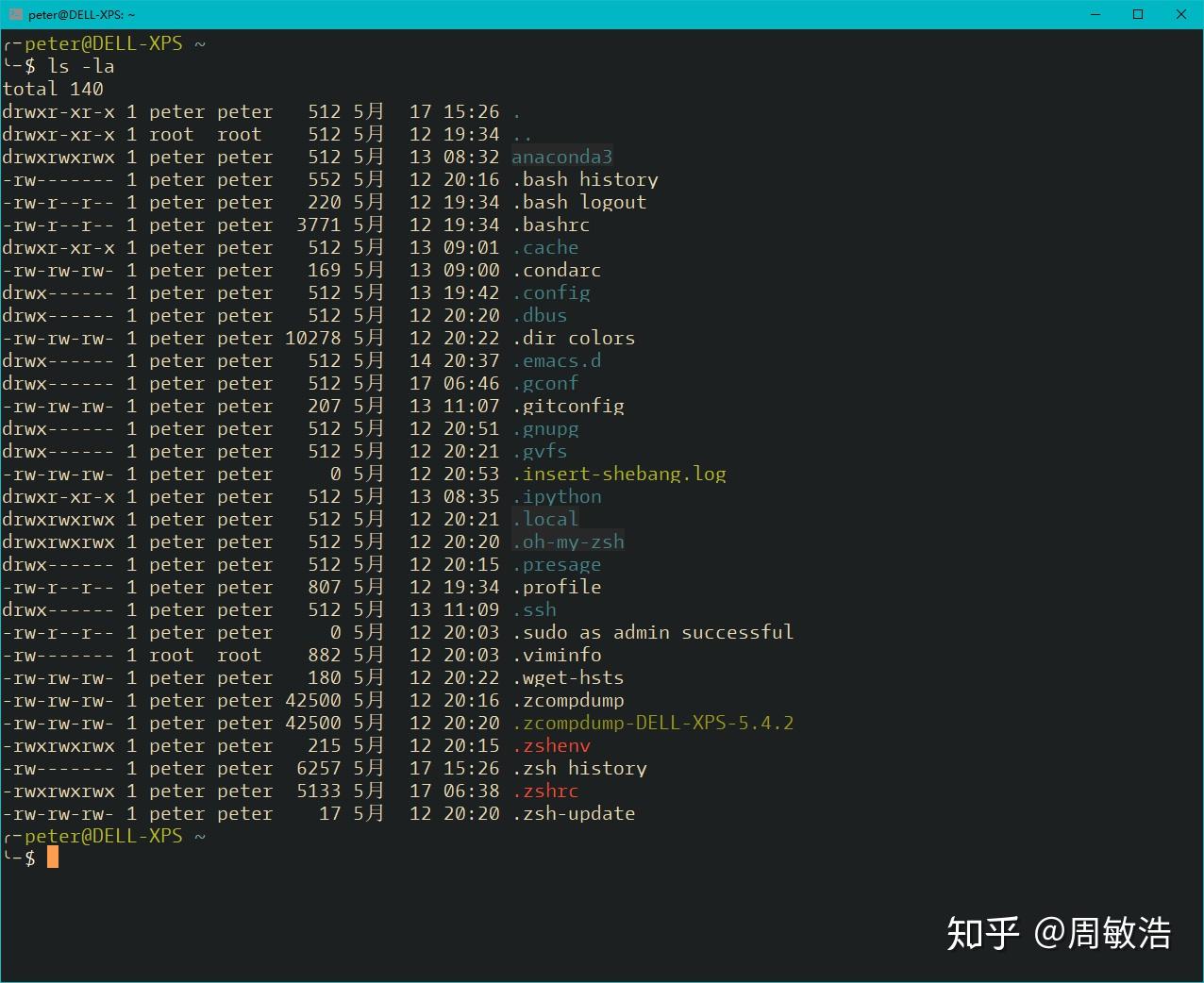 Windows 10 在WSL环境下使用Linux图形软件 (适用Vim，Emacs等) - 知乎