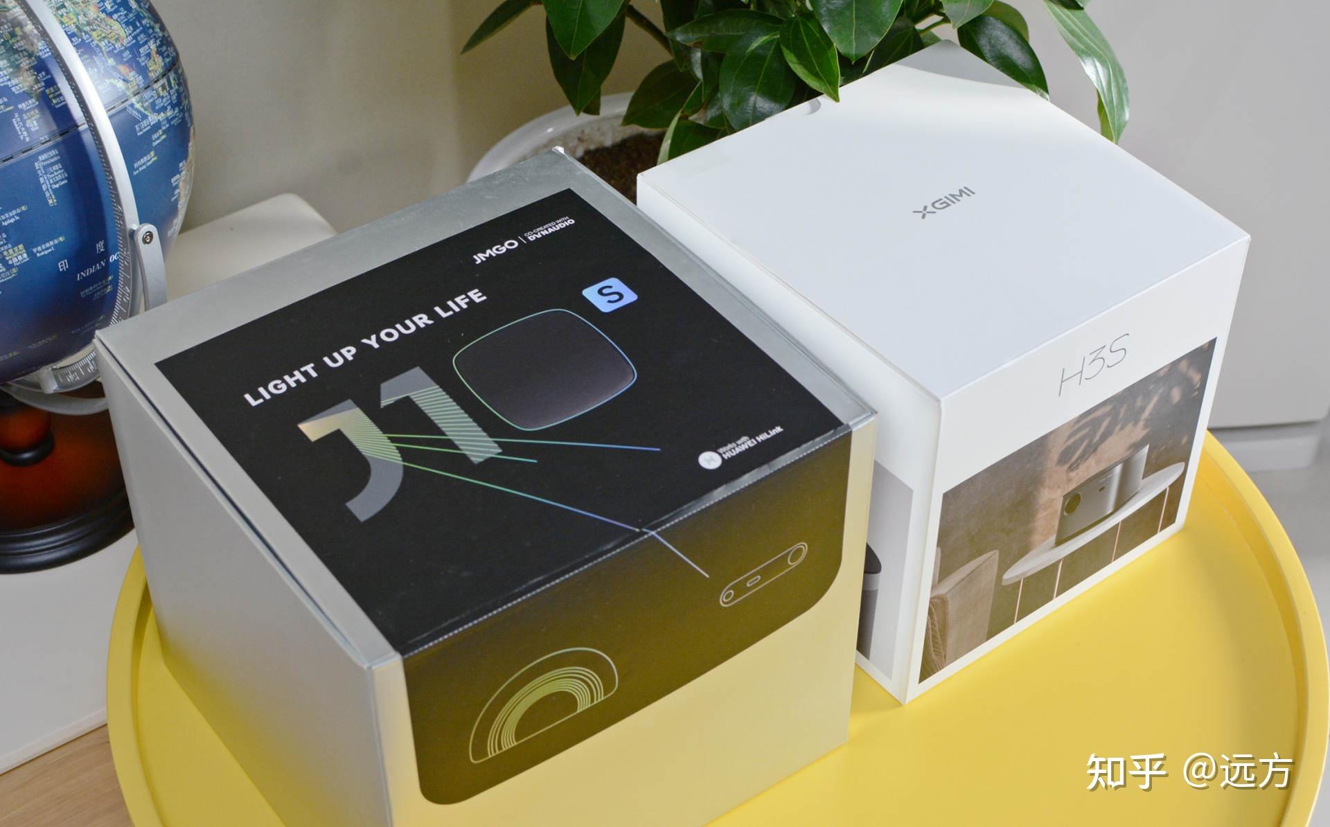 实测坚果J10S和极米H3S，谁更值得入手？亮点和不足有哪些？