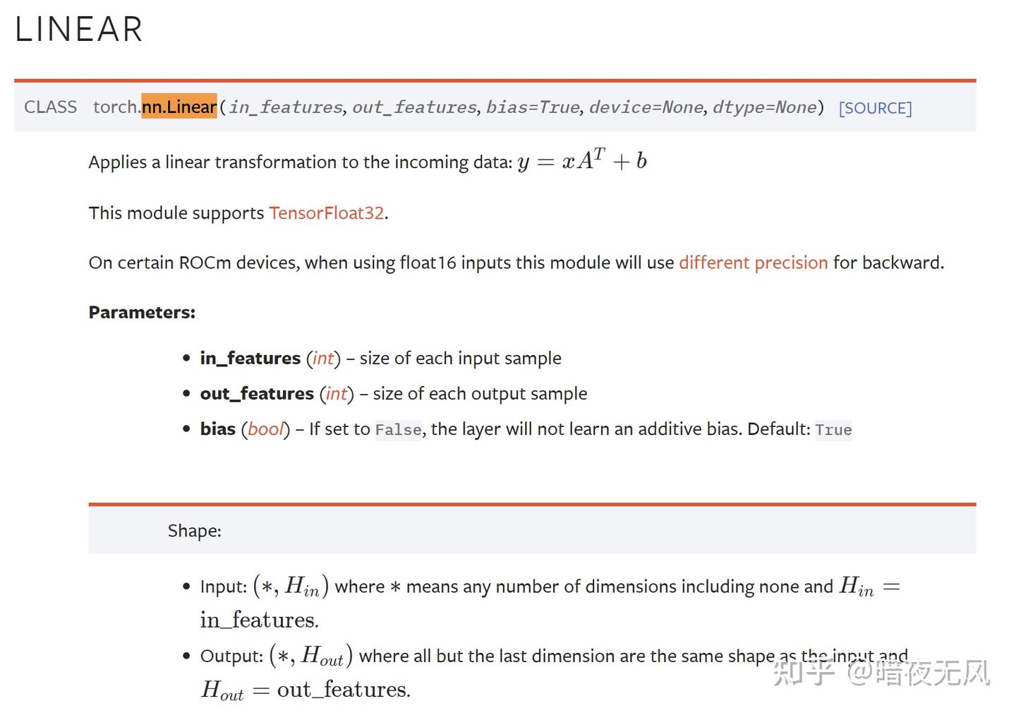 无脑入门pytorch系列（三）—— nn.Linear - 知乎
