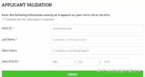 每个留学生都有的SEVIS，你真的全都理解了吗？ - 知乎