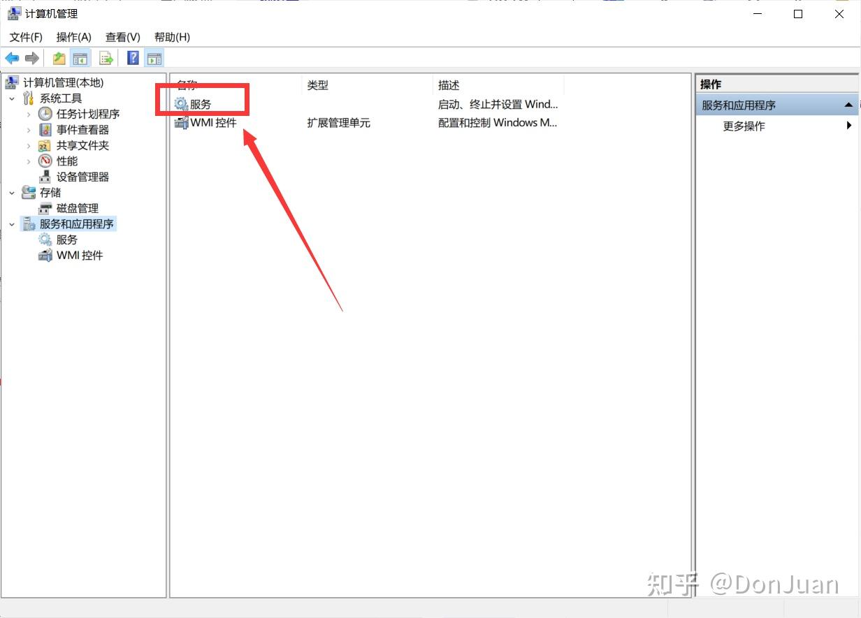 Win10更新0x800f081f错误代码修复方法 - 知乎