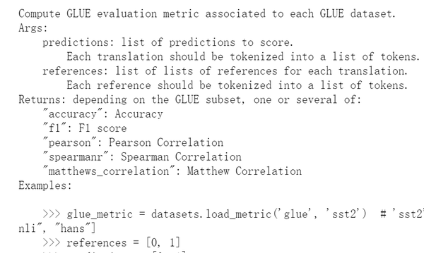 HuggingFace快速上手（以bert-base-chinese为例） - 知乎