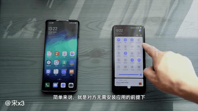 新系统新体验，全新iQOO UI上线，用户好评不断 - 知乎