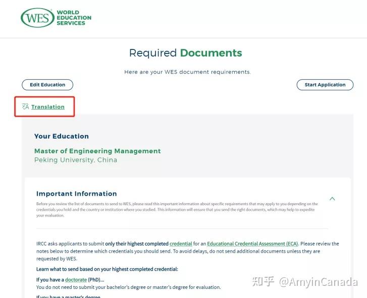 【收藏】加拿大移民必备攻略，手把手带你做WES学历认证申请！ - 知乎
