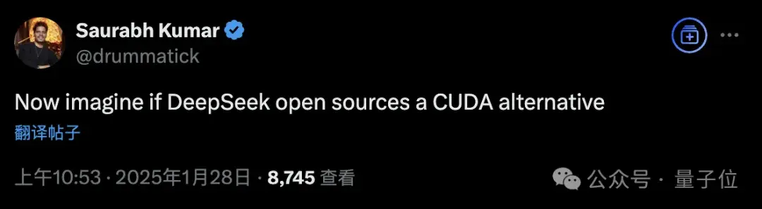 “DeepSeek甚至绕过了CUDA”，论文细节再引热议，工程师灵魂提问：英伟达护城河还在吗？ - 知乎