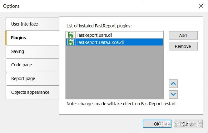 如何在报表控件FastReport.NET中连接XLSX 文件作为数据源？ - 知乎