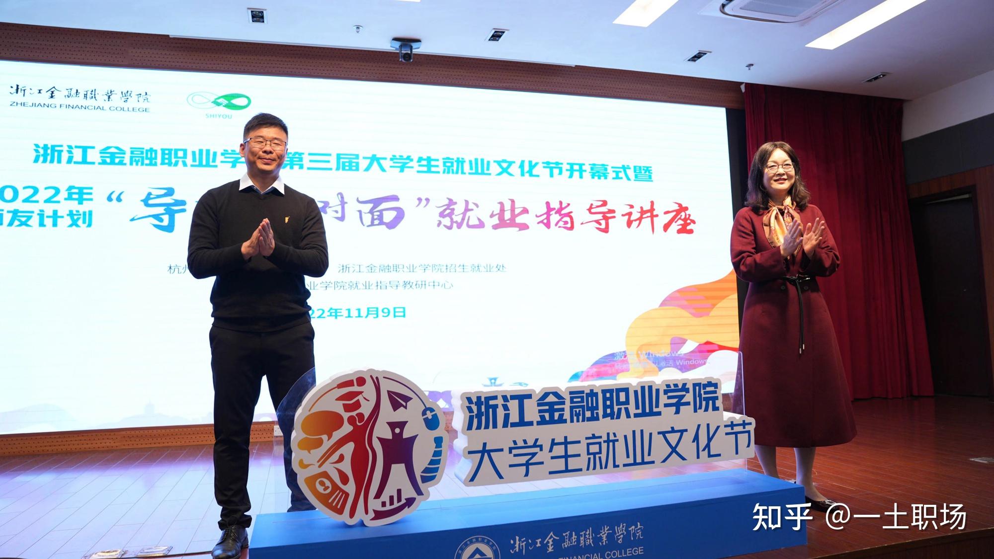 学完GCDF全球职业规划师，如何在1个月内完成个人品牌搭建并实现盈利？ - 知乎