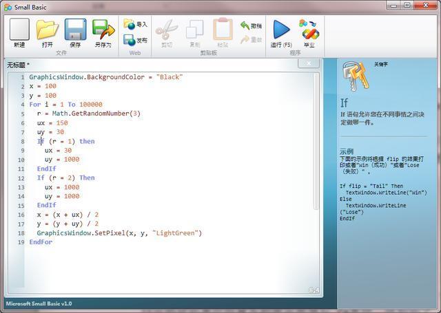 编程初学者学什么语言好? - 知乎