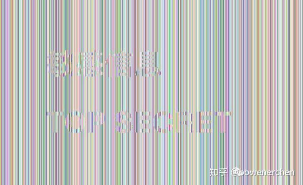 30分钟搞定AES系列（下）：IV与加密语义安全性探究 - 知乎