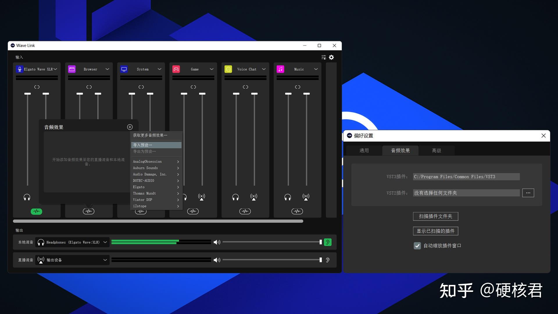 高性价比录音设备清单！Elgato Wave DX、Wave XLR、Stream Deck MK.2体验！ - 知乎
