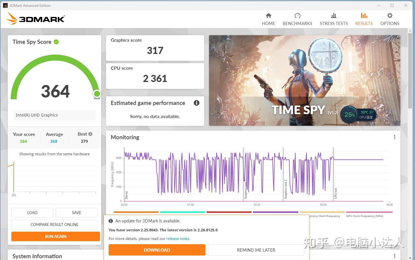 ACEMAGIC S1测评：一款有屏幕+双网口的迷你主机 - 知乎
