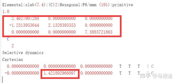 【Quantum Espresso 002】输入文件.in中ibrav，celldm，CELL_PARAMETERS，crystal ...