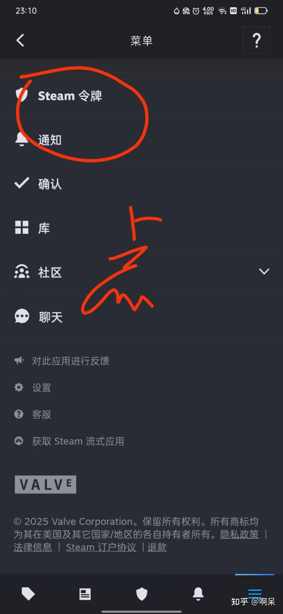 关于网易buff登录steam被阻止的解决方法 - 知乎